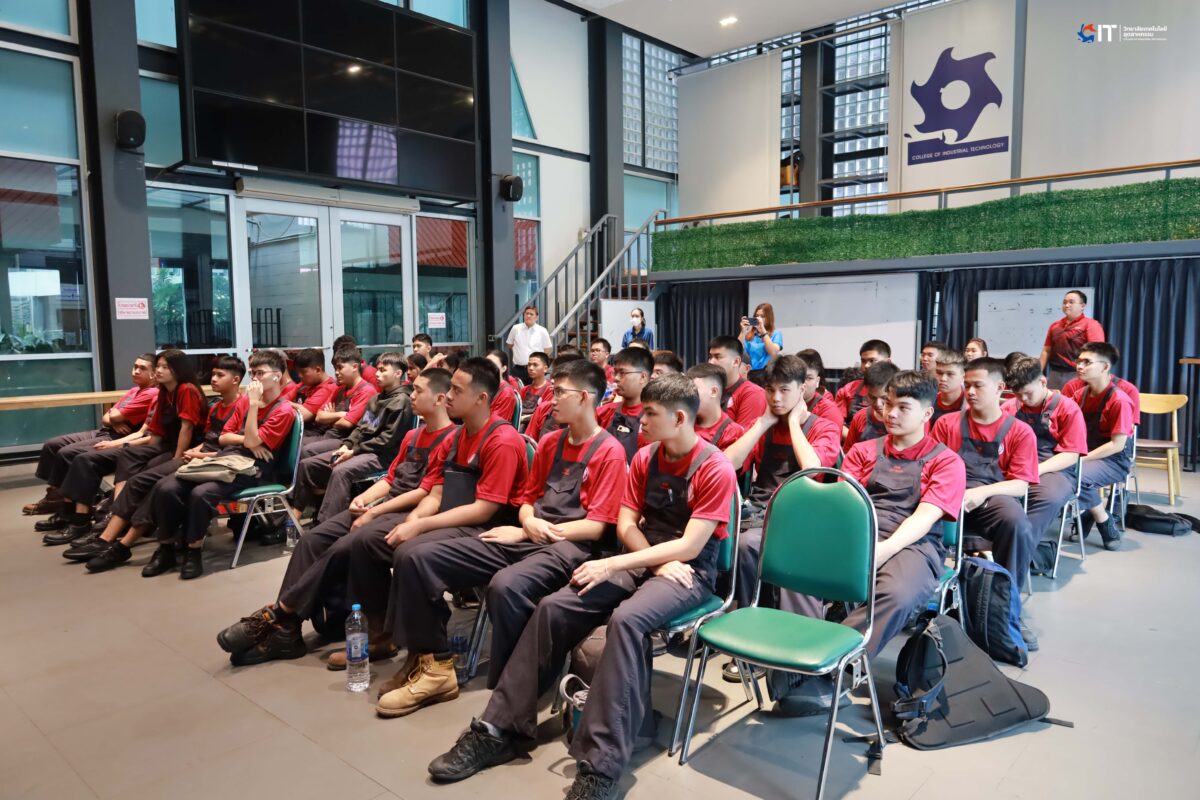 วิทยาลัยเทคโนโลยีอุตสาหกรรม – มหาวิทยาลัยเทคโนโลยีพระจอมเกล้าพระนครเหนือ