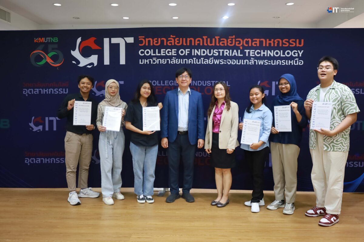 วิทยาลัยเทคโนโลยีอุตสาหกรรม – มหาวิทยาลัยเทคโนโลยีพระจอมเกล้าพระนครเหนือ