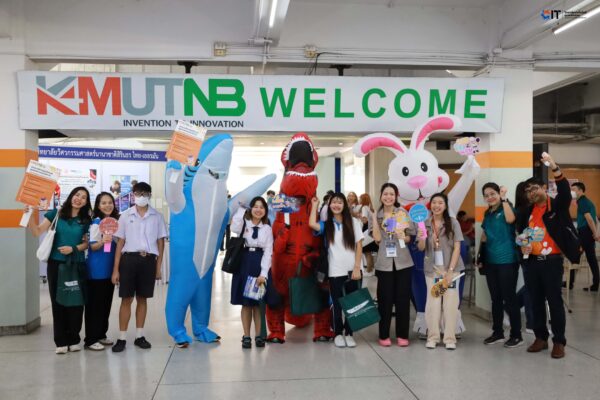 วิทยาลัยเทคโนโลยีอุตสาหกรรม – มหาวิทยาลัยเทคโนโลยีพระจอมเกล้าพระนครเหนือ